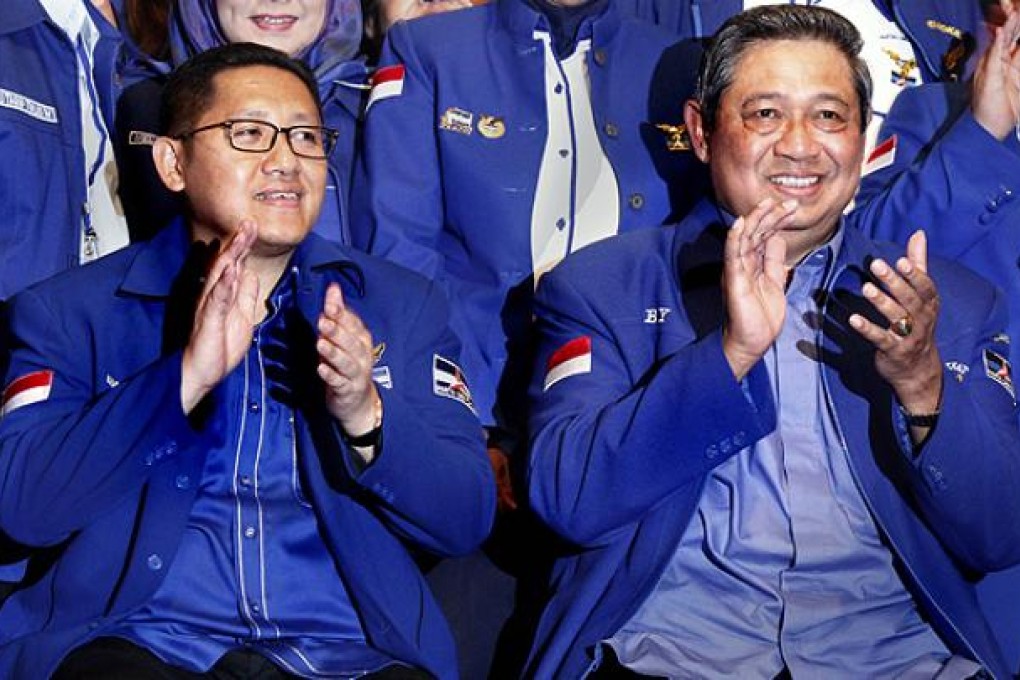 Top Party Official A Suspect In Indonesian Graft Probe South China