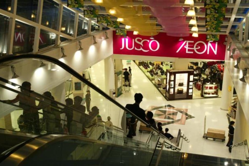 Aeon Stores to freeze expansion in Hong Kong, and switch focus to China ...