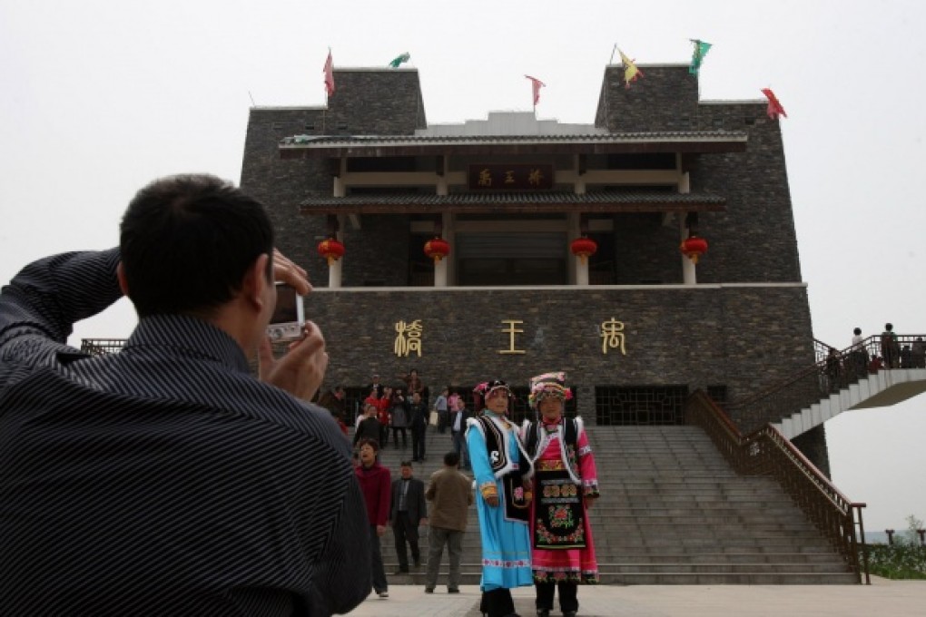 Dreams of better life after Sichuan quake dashed in Beichuan tourism ...