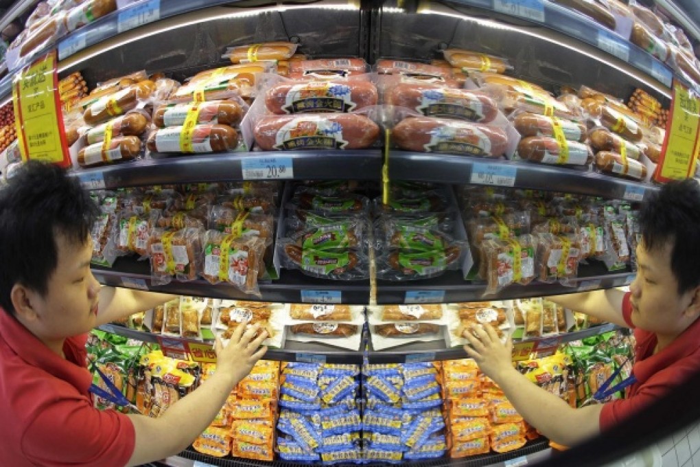 Smithfield bosses to earn huge sums from Shuanghui takeover | South ...