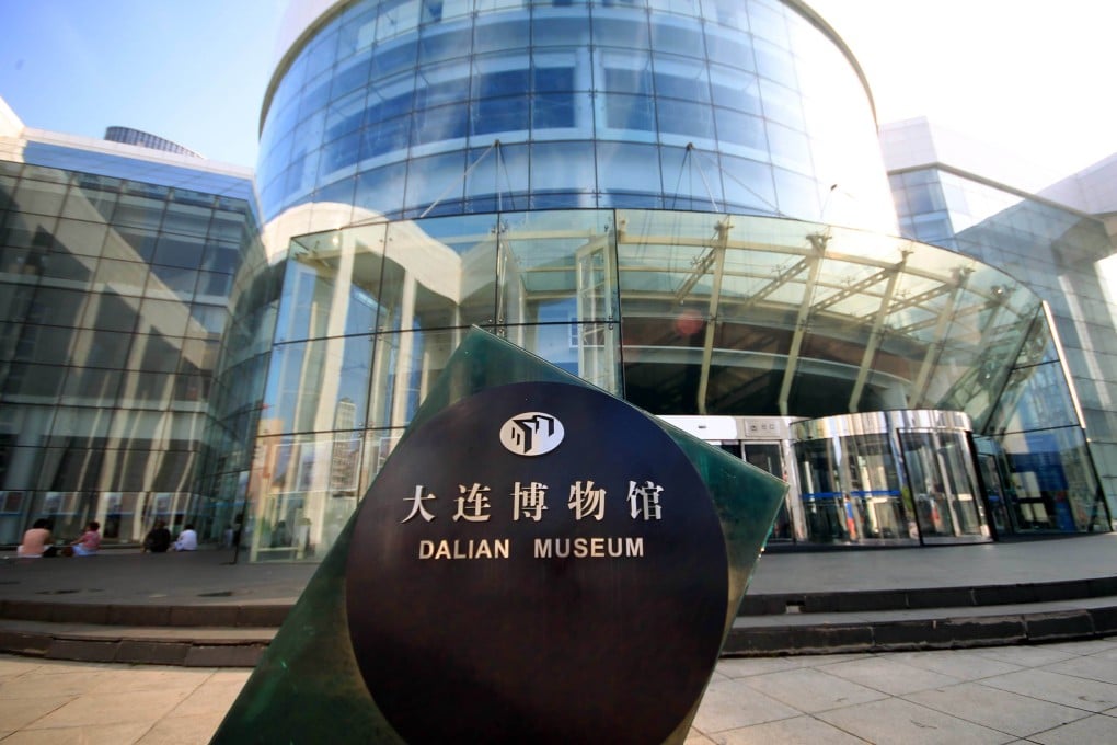 Bo Xilai artefacts vanish from display at Dalian museum | South China ...