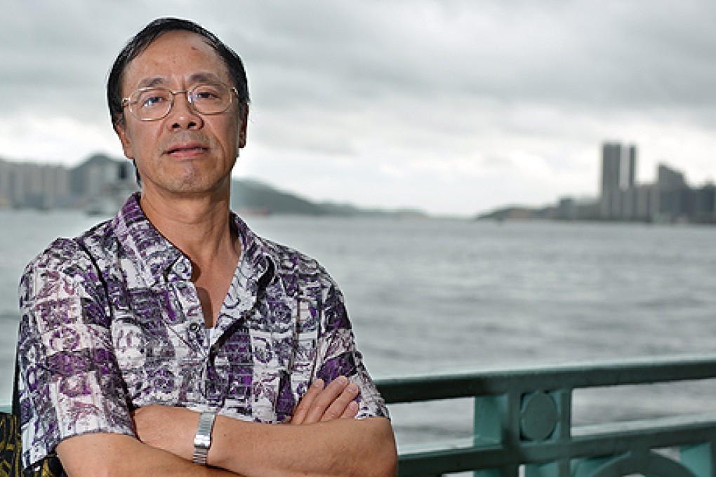 High Court adjourns ship surveyor's bid to overturn Lamma disaster ...