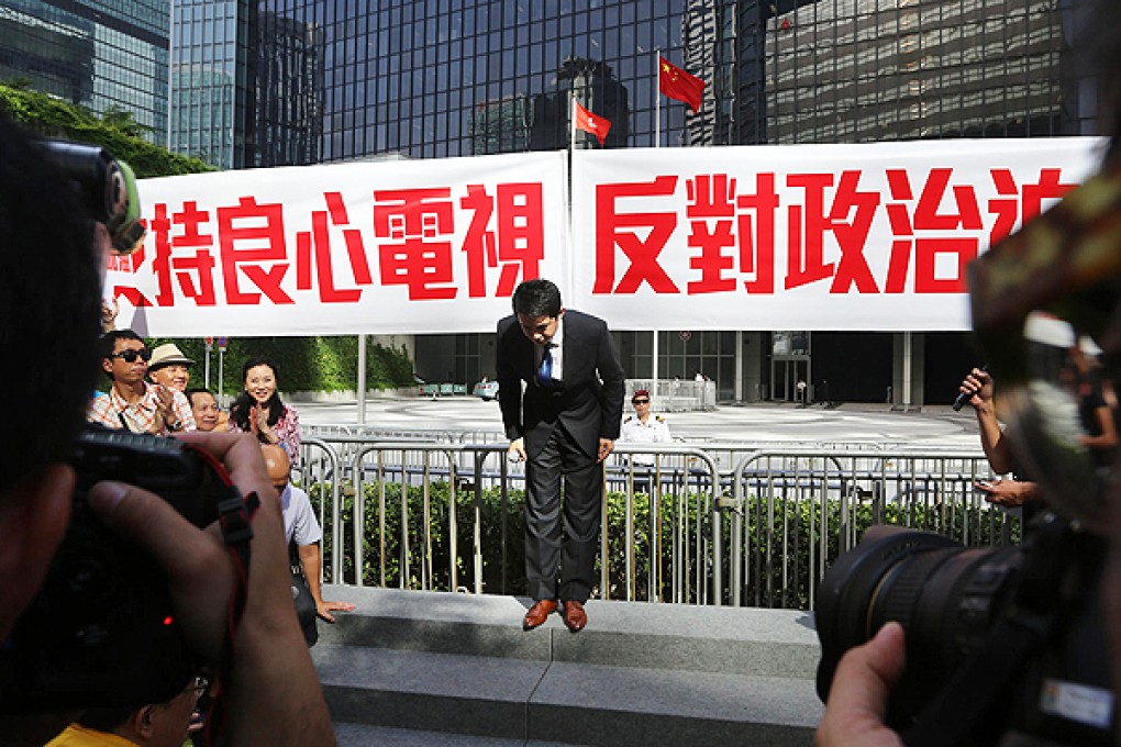 Tempers flare as ATV rally highlights split over station | South China ...