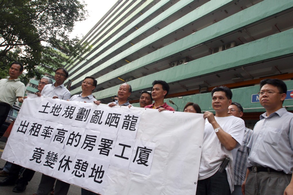 Tenants worried over rezoning plans for Cheung Sha Wan factory building ...