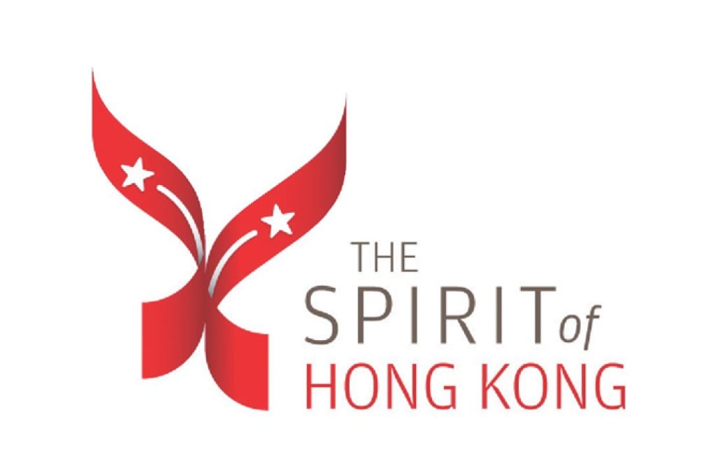 Spirit of Hong Kong: Time to vote for the People's Choice Award | South ...