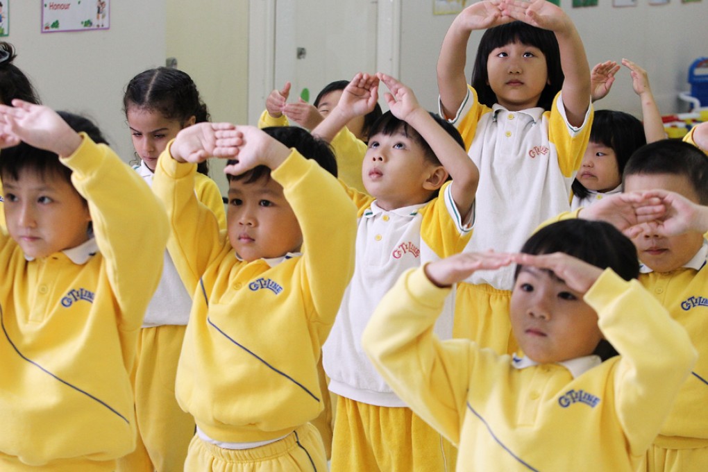 physically active learning