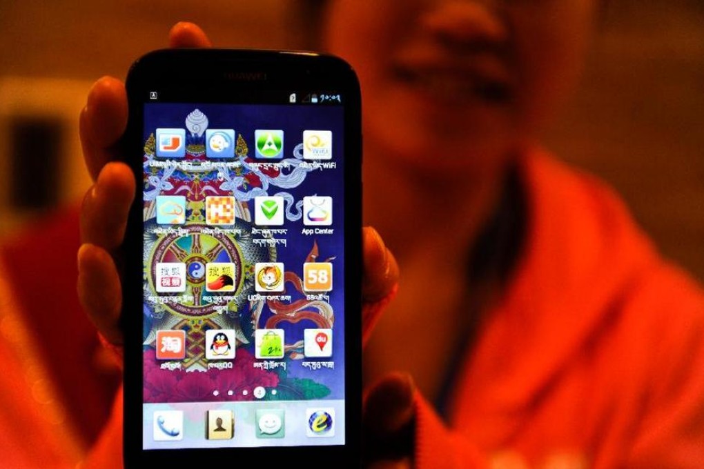 China unveils first Tibetan-Chinese dual language smartphone | South ...