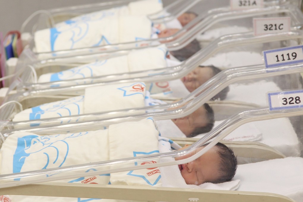 indeterminate gender