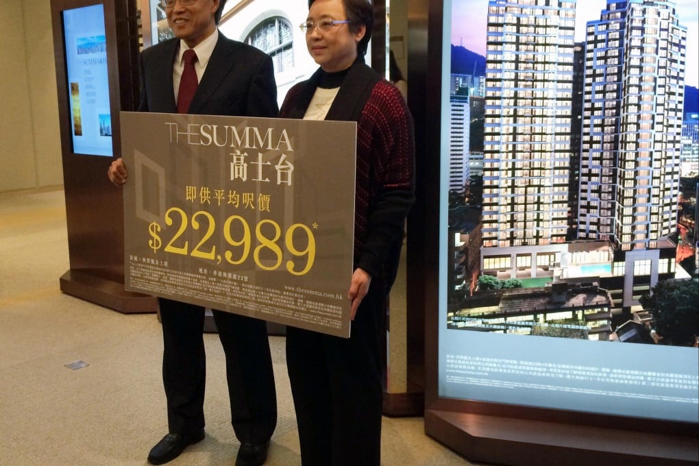 Kerry Properties offers 15.8 per cent discount for The Summa units ...