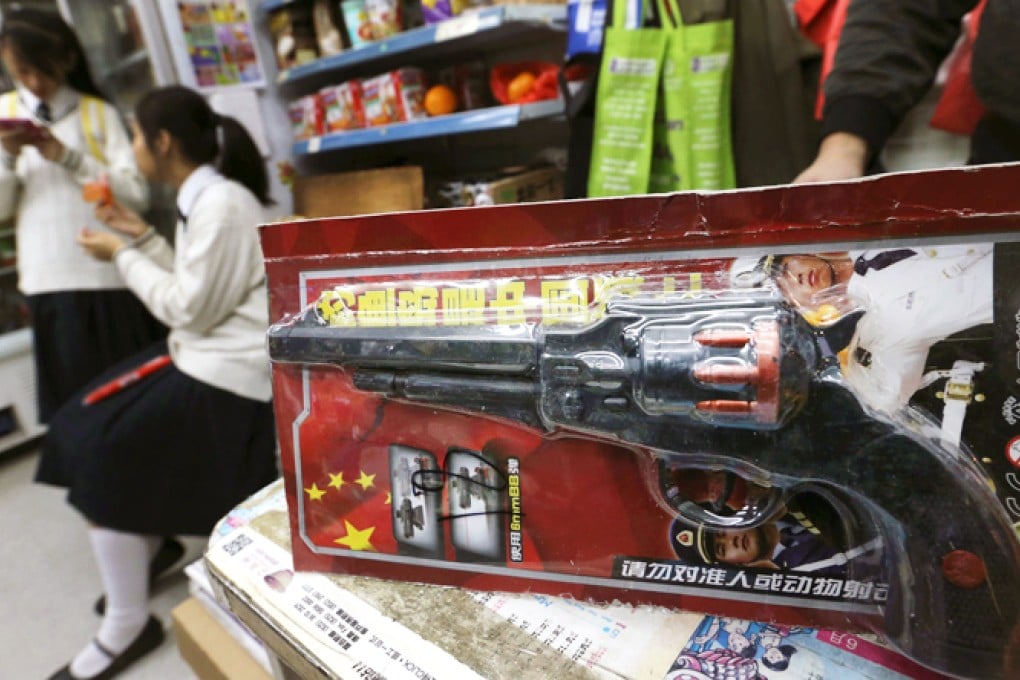 Toy guns with 'Diaoyu Islands are China's territory' on sale to Hong ...