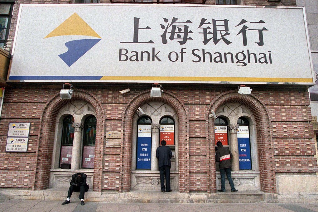 Shanghai allows city-owned firm to buy bad loans from local banks ...