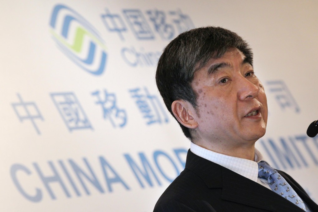 China Mobile's earnings fall 5.9pc, ending 14-year run of profit growth ...