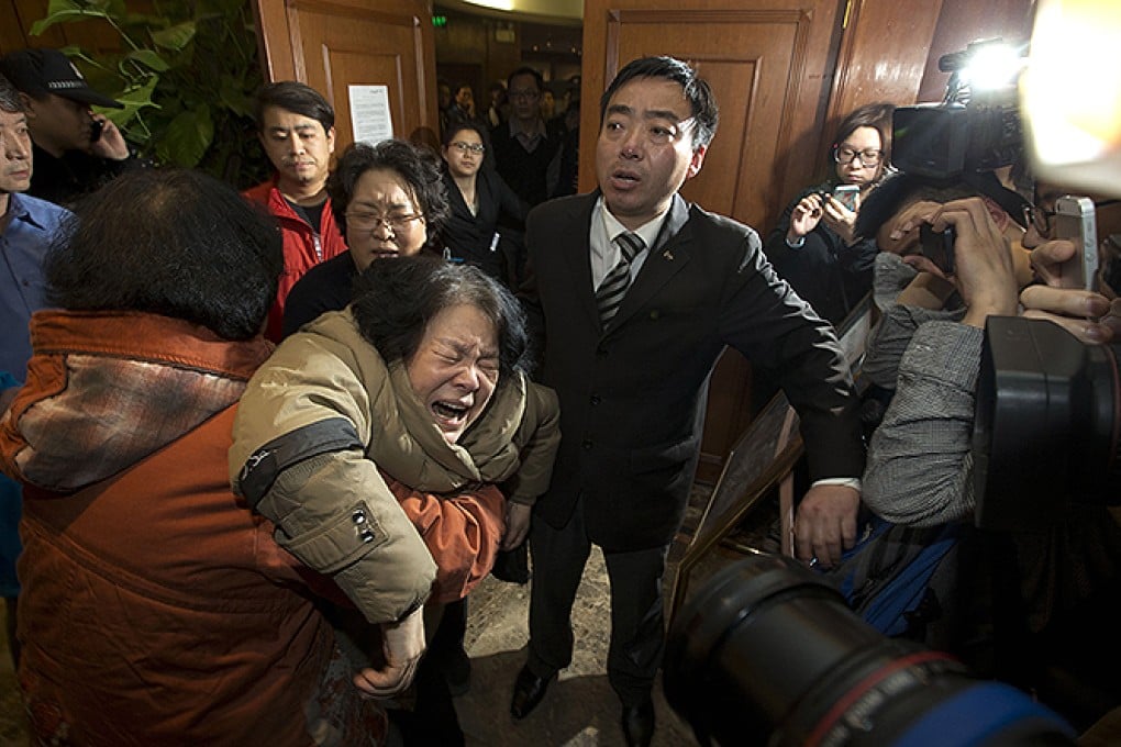 New | 'It's the hope I can't stand': experts warn enduring trauma for ...