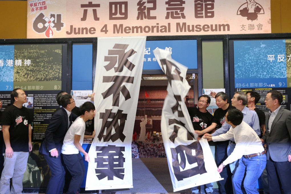 My Take | The complexities of setting up a June 4 exhibit in Hong Kong ...