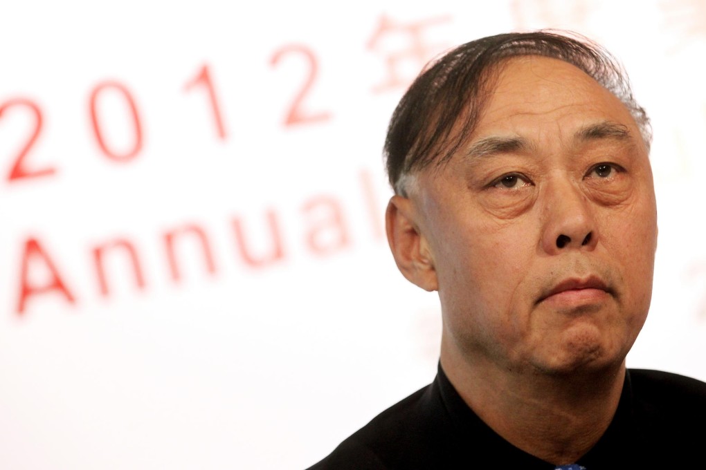 Citic Securities chairman Wang Dongming fined for ICBC remarks | South ...