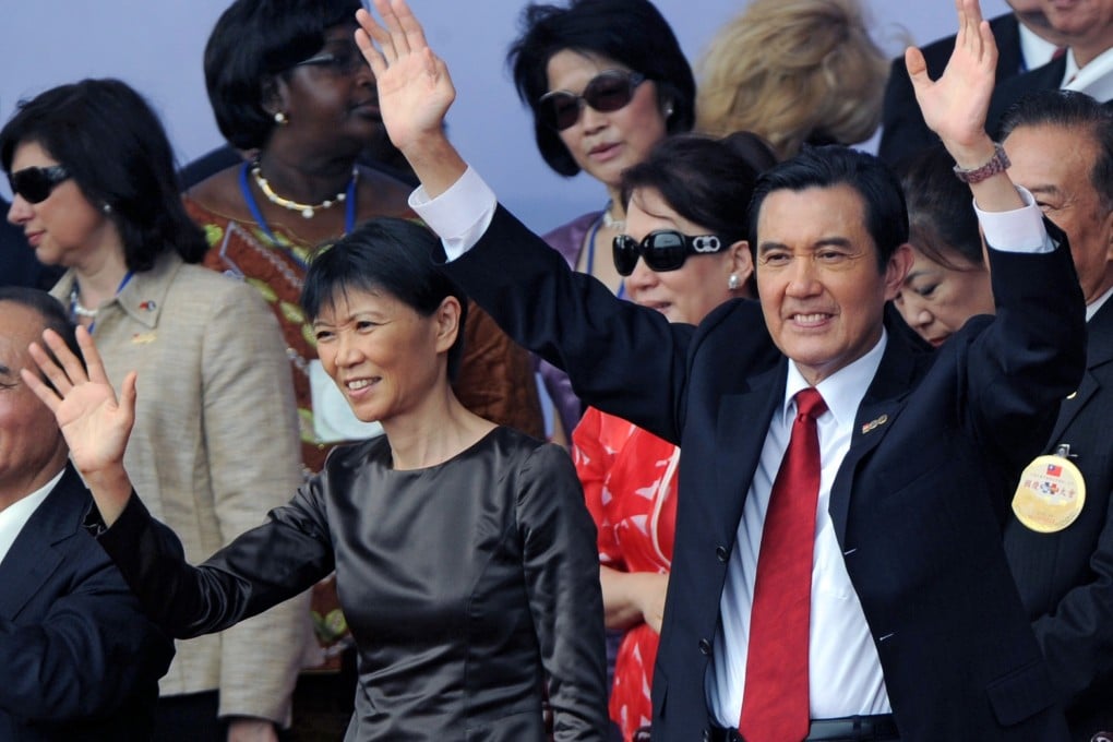 Taiwan’s first lady postpones rare Japan visit over diplomatic row ...