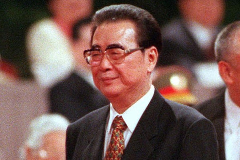 People's Daily review of Li Peng memoir hails his 'Yanan spirit ...