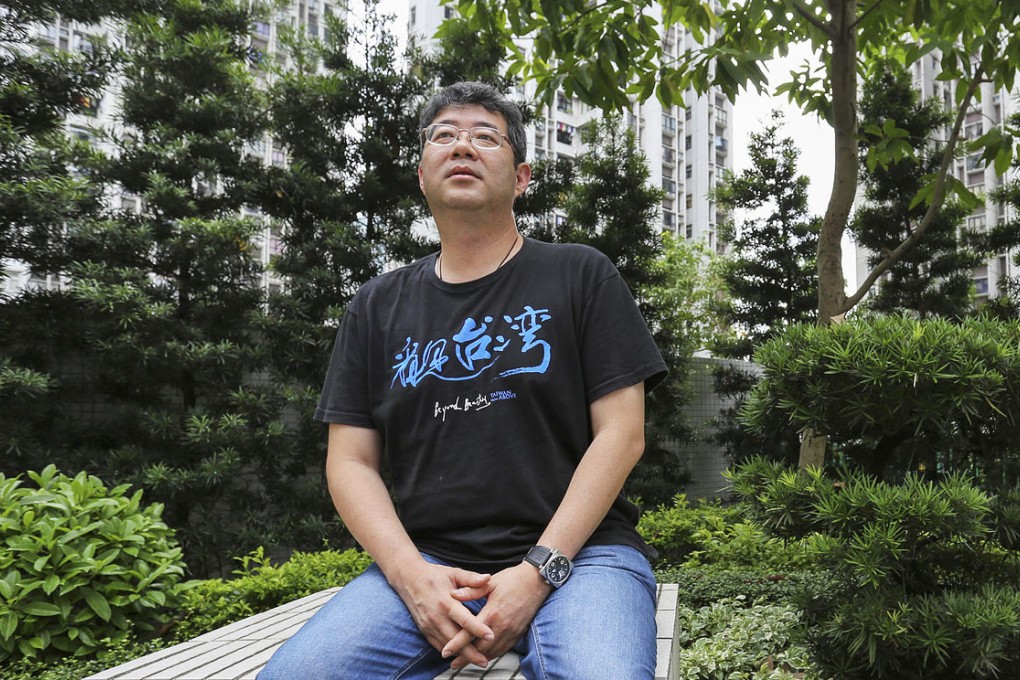 Eye in the sky | South China Morning Post