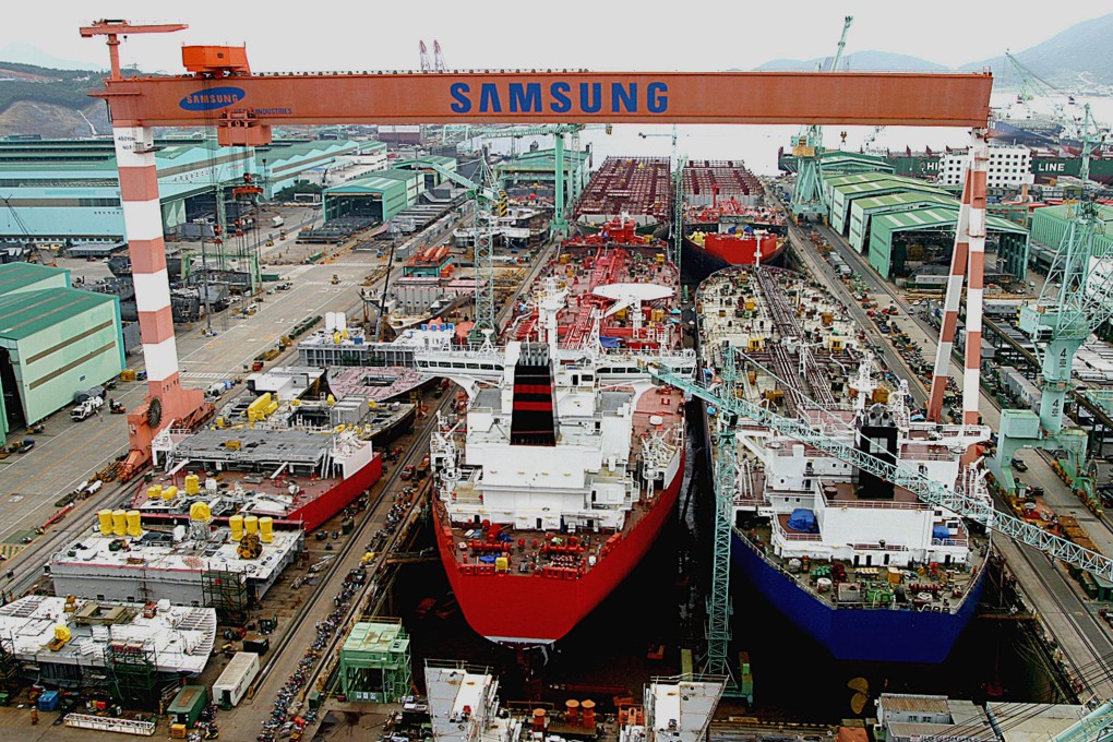 New | Samsung to merge shipbuilding and engineering units | South China ...
