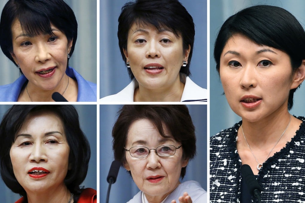 Update | Japan names five women to new cabinet of Prime Minister Shinzo ...