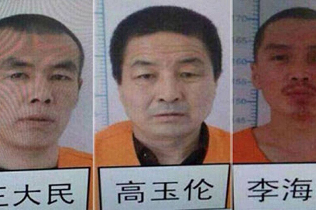 Prisoner of conscience: Death-row inmate on the run leaves cash for ...