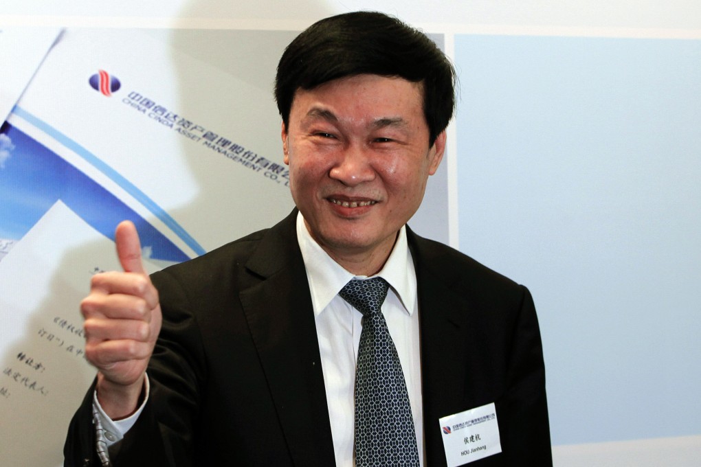 China Cinda exits from Bank of Xi’an | South China Morning Post