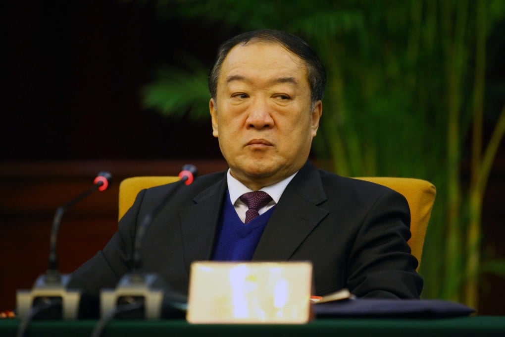 New | Chinese official borrowed 400 million yuan from banks and ...