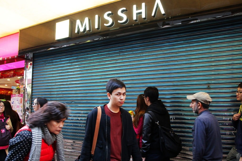 Two PwC accountants appointed to secure Missha assets | South China ...