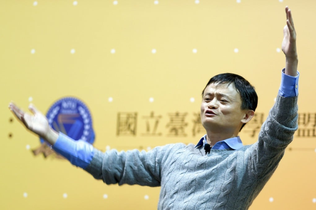 The Netflix of China? Alibaba buys US$382 million stake in film and TV ...