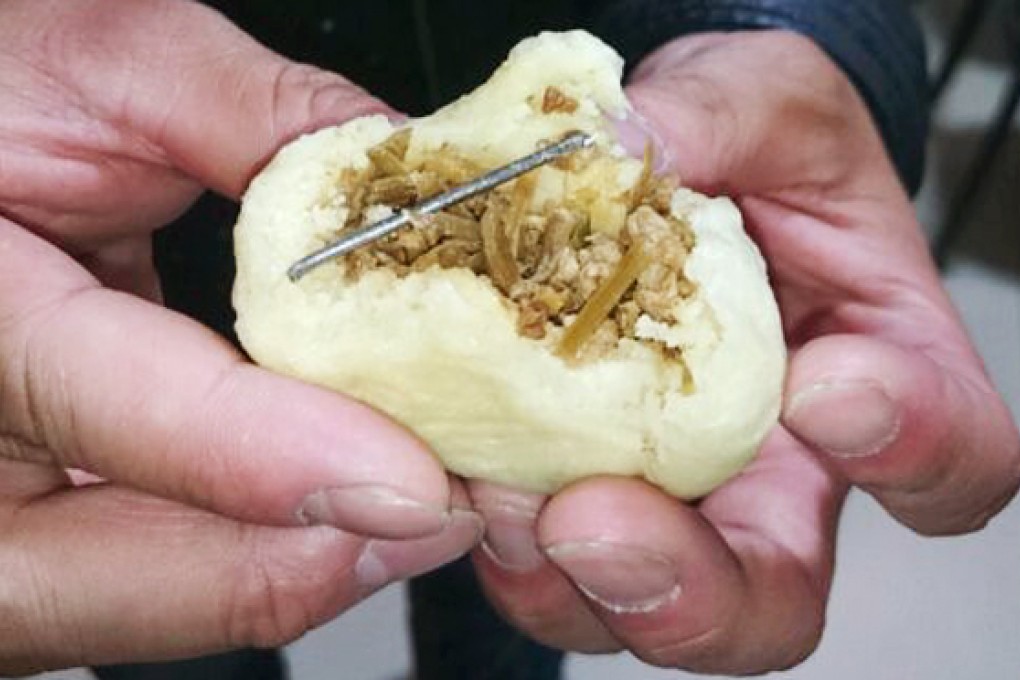Around the nation: Supermarket’s steamed meat bun offers less-than ...
