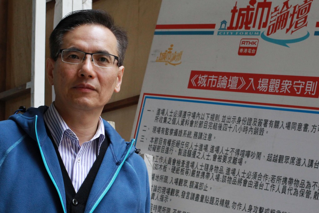Outgoing City Forum host throws down challenge to media-shy officials ...