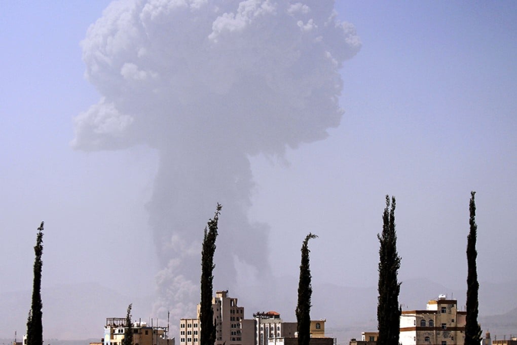 sanaa explosion