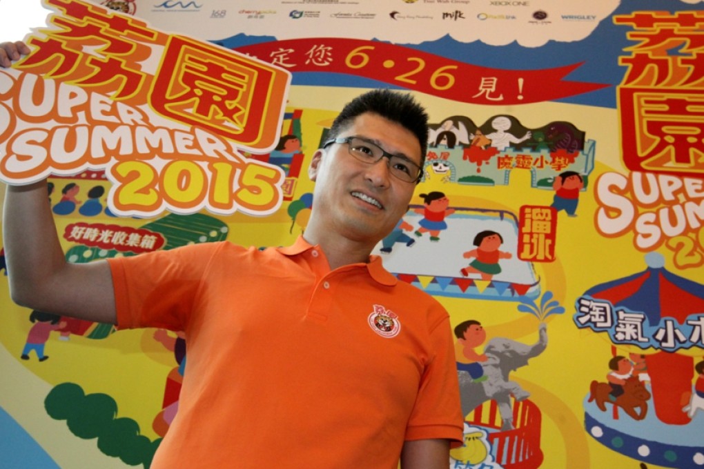 City Beat | Revived Lai Yuen park is a timely reminder of Hong Kong's ...