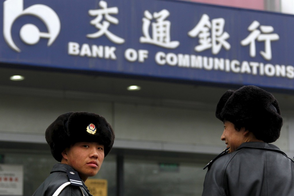 New | China’s Bank of Communications to issue 15 billion yuan in ...