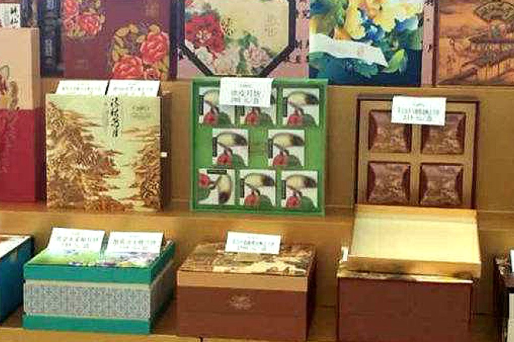 China regains taste for expensive mooncakes | South China Morning Post