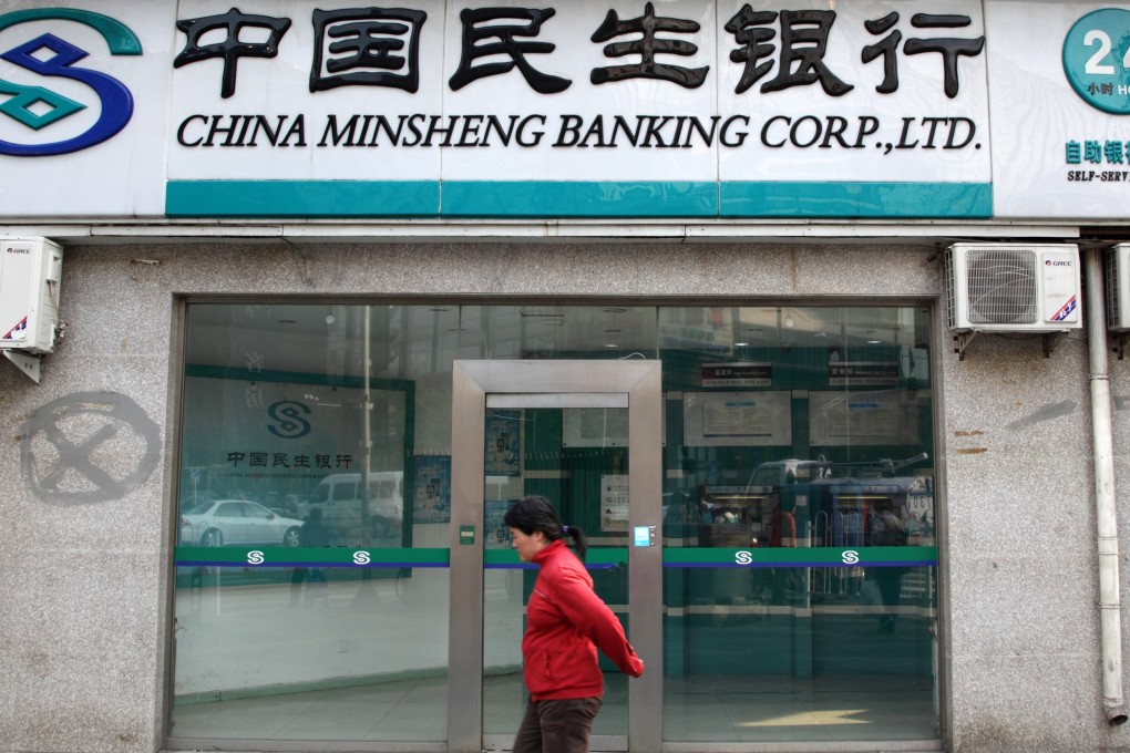 China Minsheng Banking Corp buys into Hong Kong financial firm Quam for ...