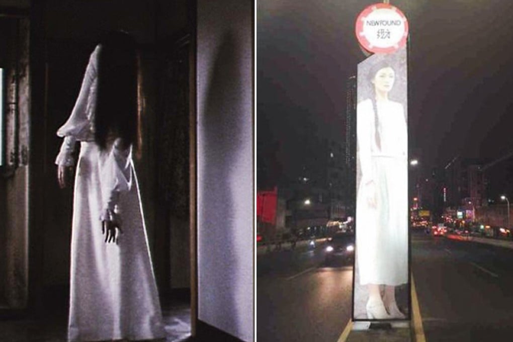 Chinese drivers spooked by ‘ghostly’ girl in advert that mirrors ...