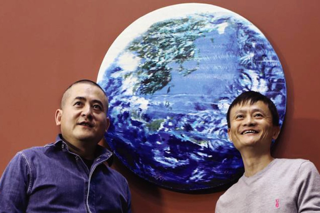 New | From e-shopping to art: Debut oil painting by Alibaba’s Jack Ma ...