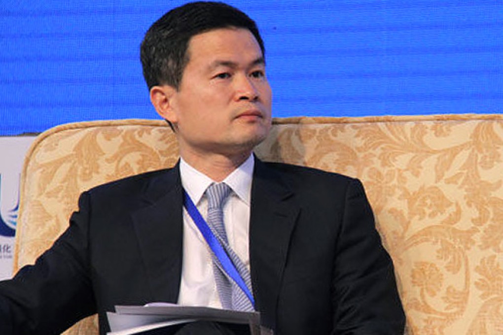 Reform-minded Chinese financial official promoted to securities ...