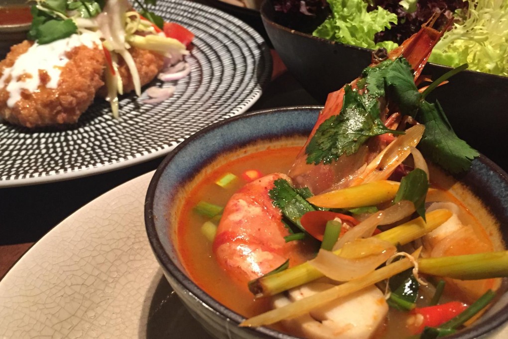 Hidden eatery Mak Mak offers flavours inspired by central Thailand ...