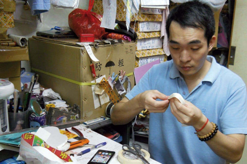 Au Yeung Ping-chi: The Craft of Paper Offering | South China Morning Post