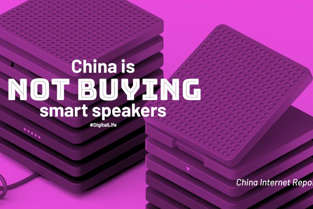 Why aren’t people buying smart speakers in China? | South China Morning ... Why aren’t people buying smart speakers in China? | South China Morning ...