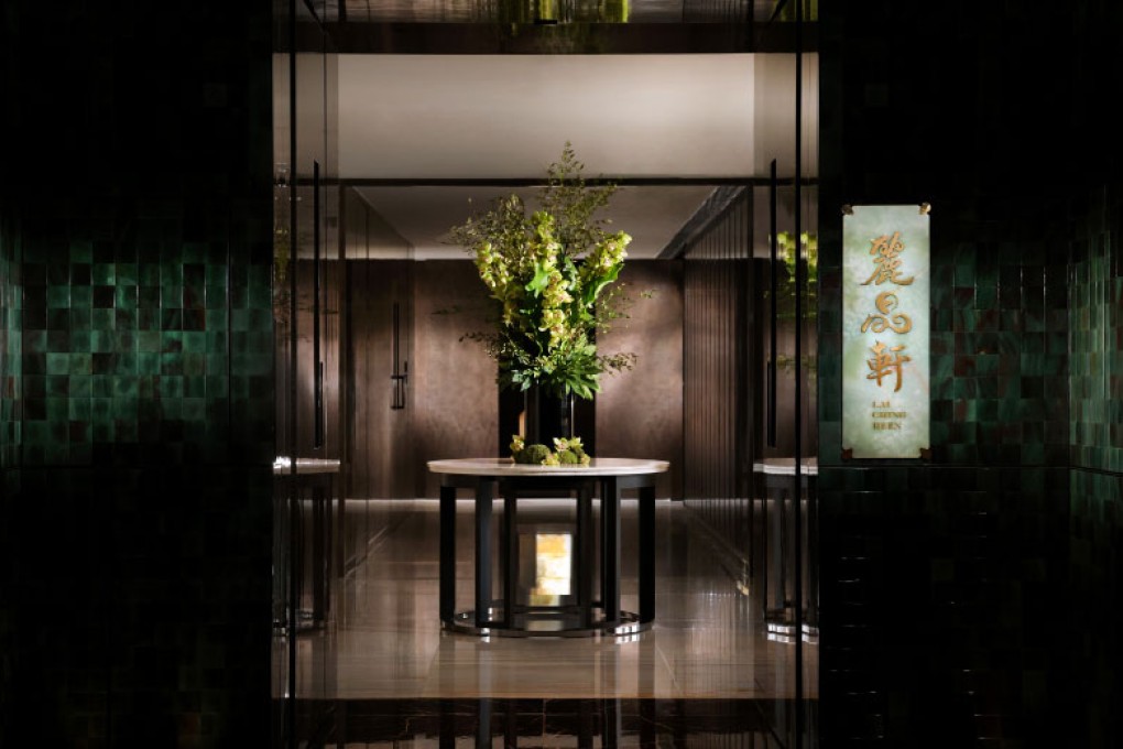 The Regent Hong Kong - Lai Ching Heen: Photo Gallery | South China ...