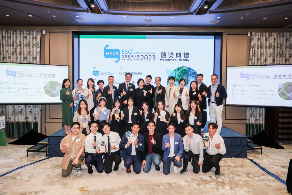 Inspiring innovation in the next generation in the pursuit of a sustainable future | South China ...