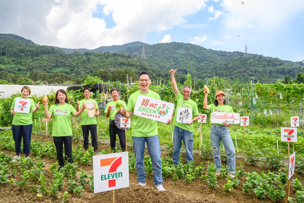 7-Eleven’s ‘Grounds to Green’ turns coffee grounds into fresh produce ...