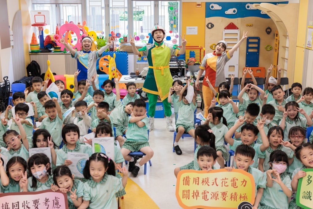 Crystal Climate Charity Foundation, Crystal International Group Limited ...