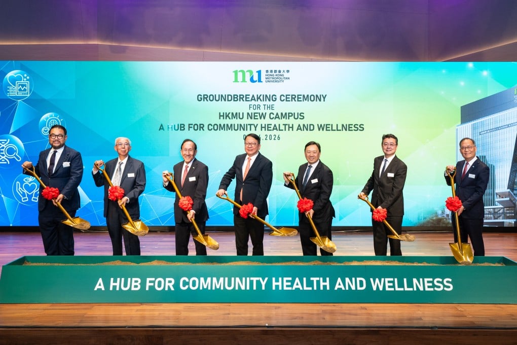 HKMU holds Groundbreaking Ceremony for new campus, marking a new ...