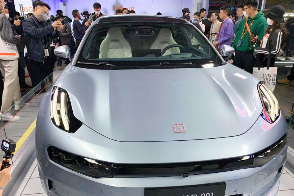 Carmaker Geely enters China’s packed electric-vehicle arena with the ...