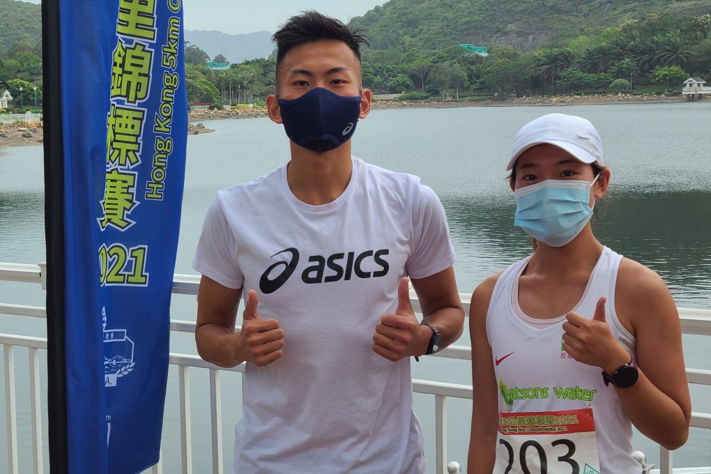 Hong Kong 5K Championship run under ‘difficult’ circumstances as ...