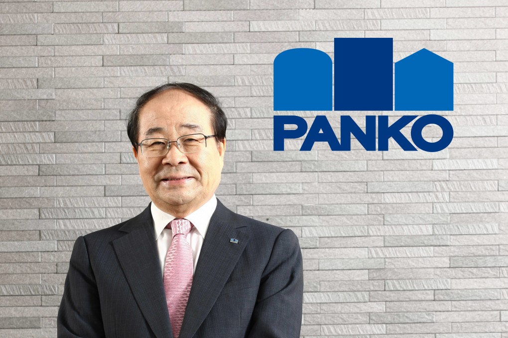 PANKO anchors competitive edge to quality clothing, vertically ...